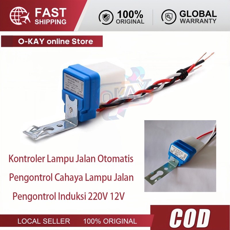 Jual Saklar Lampu Jalan Otomatis, Sensor Cahaya, 12V DC & 220V AC ...