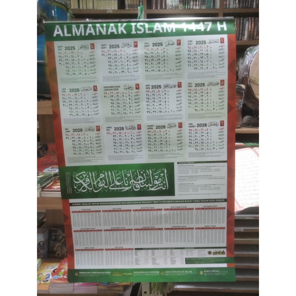 Jual Almanak Islam 1447 H Kalender Hijriyah kalender Islam | Shopee Indonesia