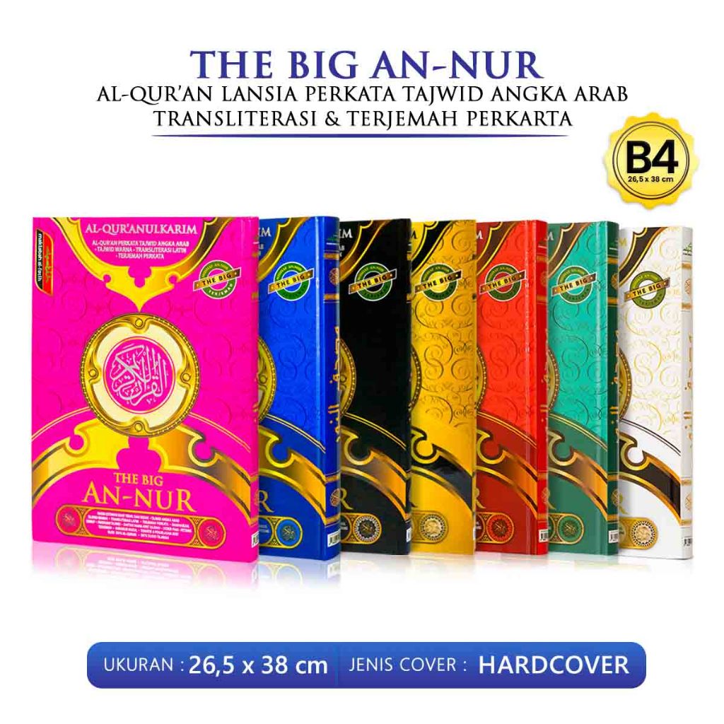 Jual Al quran Besar 26 x 38 cm Terjemah Tajwid Al Quranulkarim An Nur ...