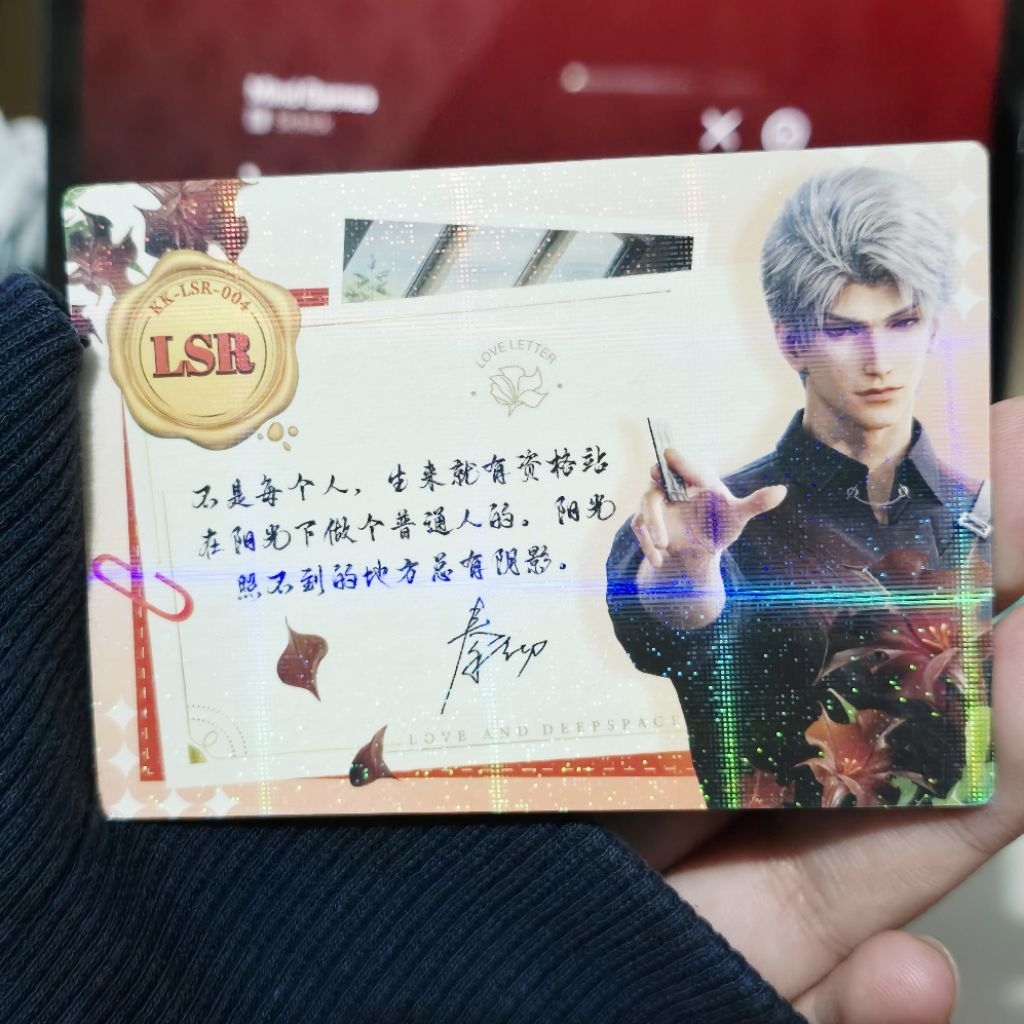 Jual Love Letter Sylus (Qin Che) Kartu CCG Collectible Husbu LSR Holo ...