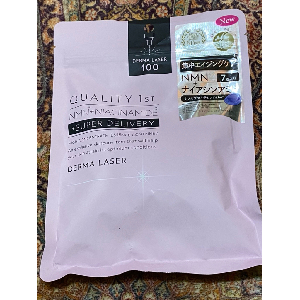Jual Derma Laser Super Delivery Mask by Quality 1st Original Japan ...