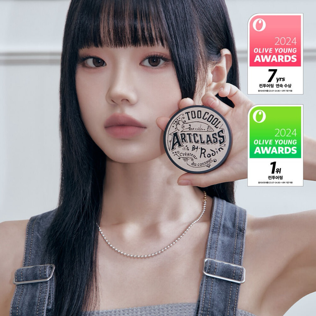 Jual [PO KOREA] TOO COOL FOR SCHOOL ARTCLASS BY RODIN SHADING MASTER ...