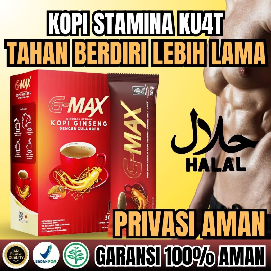 Jual Kopi Gmax Minuman Stamina Energi Tahan Lama 1 box Isi 10 sachet Original | Shopee Indonesia