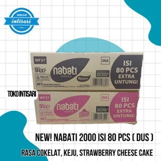 Jual Nabati 1 Dus Terlengkap & Harga Terbaru Februari 2026 | Shopee ...