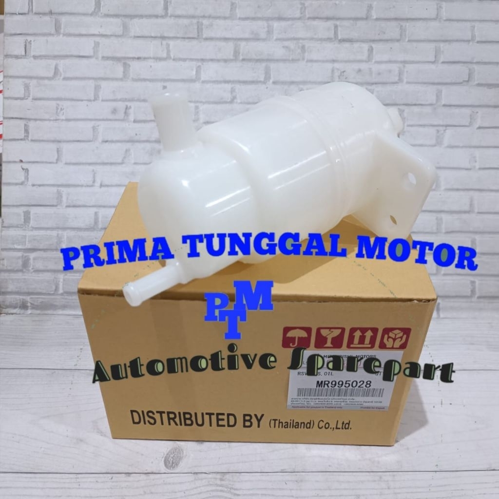Jual TABUNG MINYAK POMPA POWER STERING TRITON/PAJERO SPORT TABUNG POMPA ...
