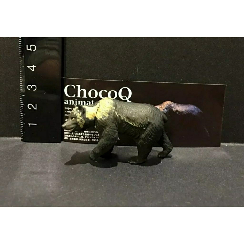 Jual kaiyodo furuta choco egg brown bear | Shopee Indonesia