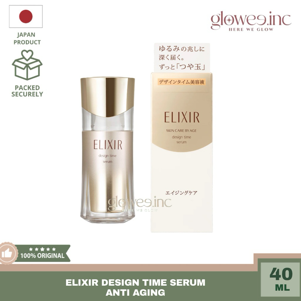 Jual READY STOCK - Elixir Design Time Serum Anti Aging Original Japan | Shopee Indonesia