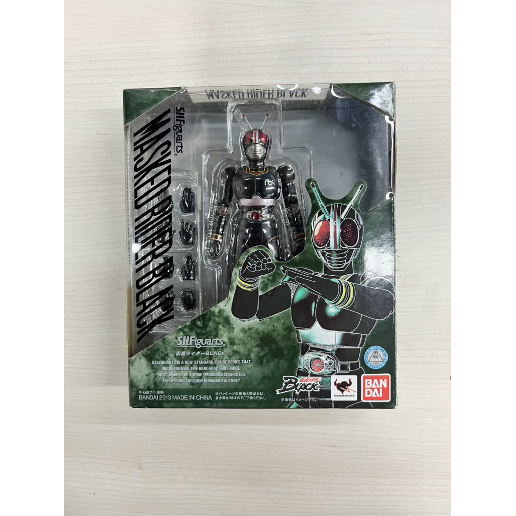 Jual SHF MASKED RIDER BLACK Renewal ORI BIB | Shopee Indonesia