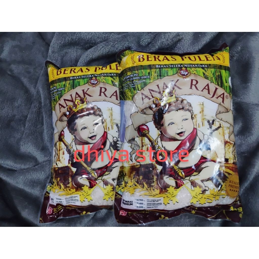 Jual ANAK RAJA PREMIUM 1 KG KEMASAN PABRIK | Shopee Indonesia
