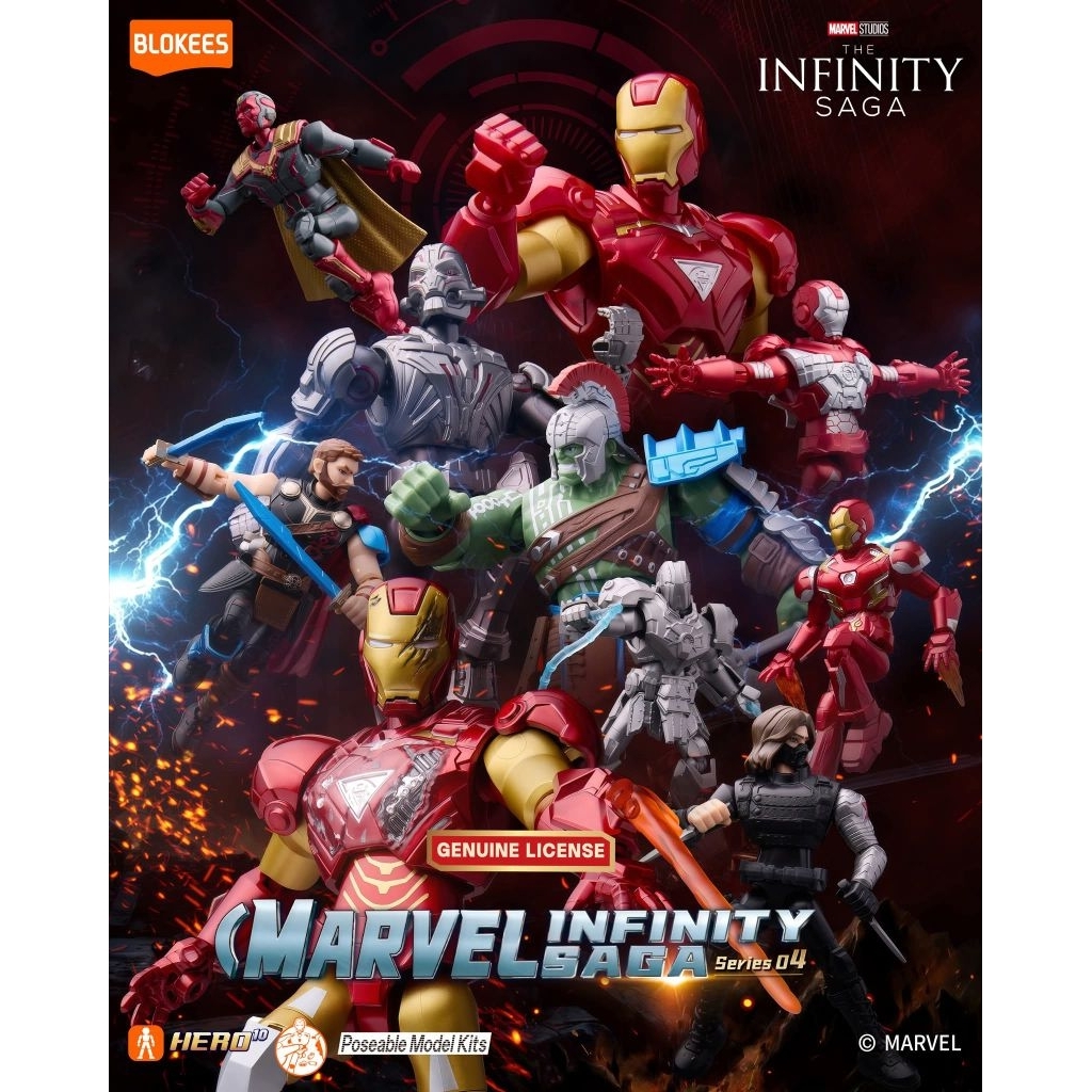Jual [READY STOCK] BLOKEES MARVEL INFINITY SAGA GALAXY VERSION VOL. 04 ...