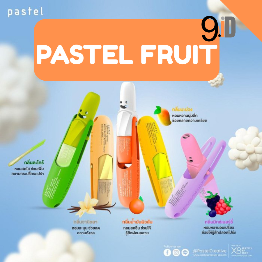 Jual Pastel Fruity Inhaler / Inhaler Fruity Scent / Inhaler | Shopee ...