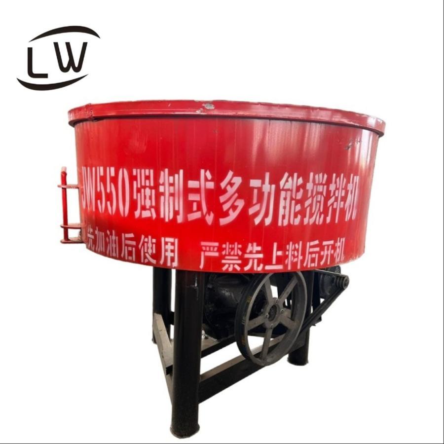 Jual MESIN PENGADUK SEMEN / MIXER MOLEN SEMEN COR DATAR DIESEL 750L ...