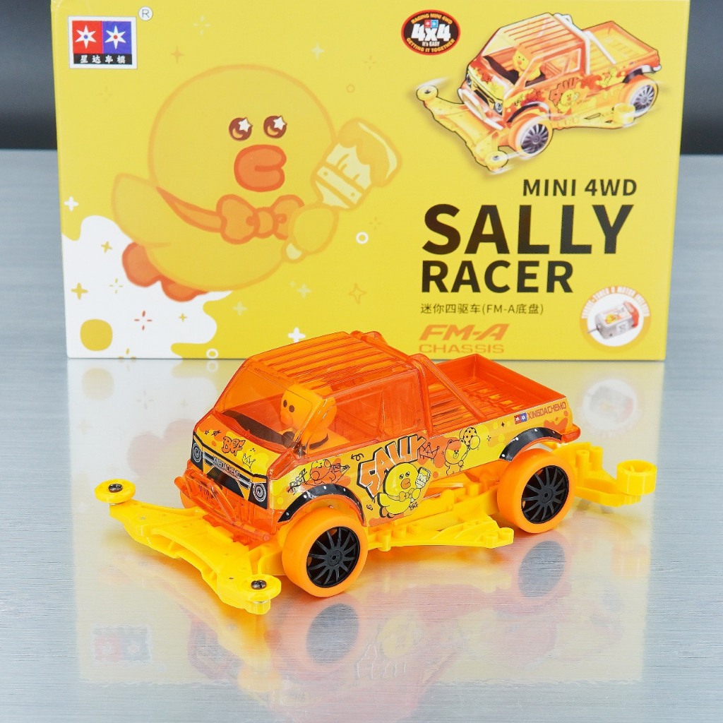Jual Rep TAMIYA MINI 4WD SALLY CHICKEN RACER FM-A Chassis - 3006I4 ...