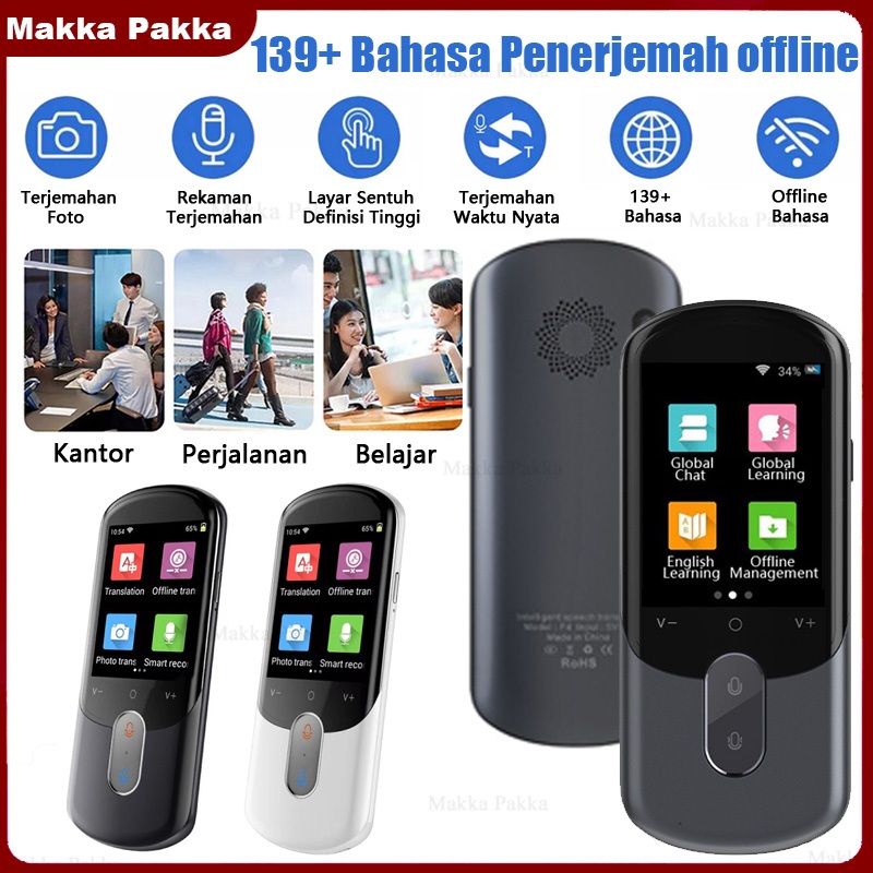 Jual Bahasa 139 Offline Translator Penerjemah Offline Alat Penerjemah ...
