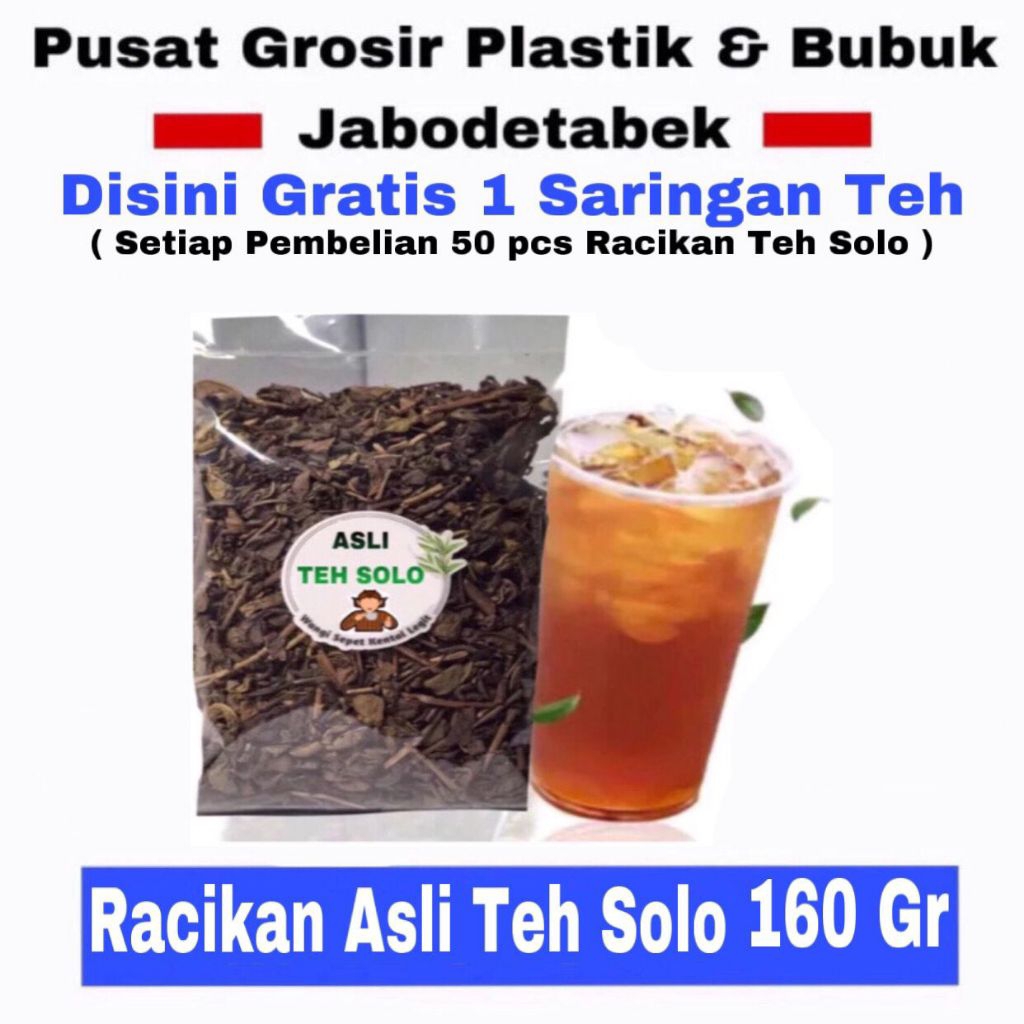 Jual Racikan Asli Es Teh Solo 160gr LANGSUNG JUALAN ES TEH MANIS ...