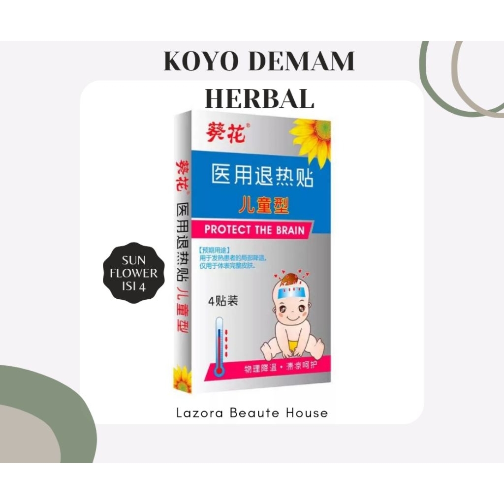 Jual KOYO PENURUN DEMAM SUNFLOWER HERBAL COOLING PATCH ANAK BAYI ISI 4 ...