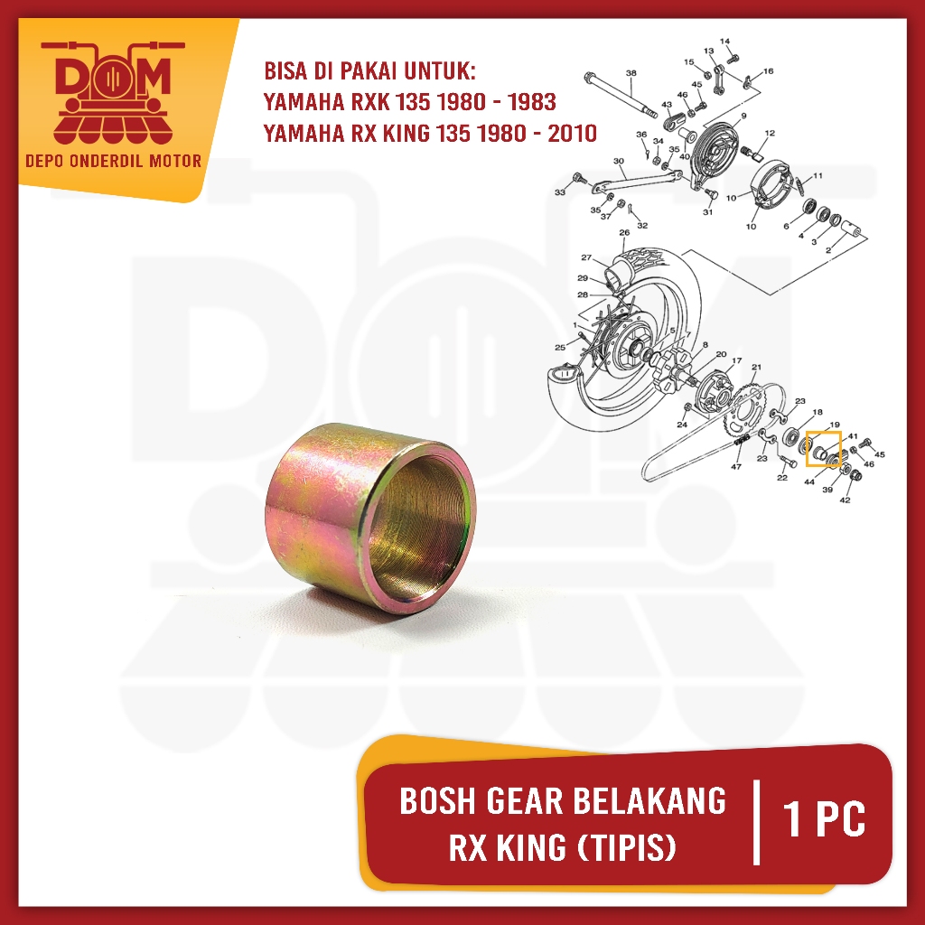 Jual Bosh Gear Belakang Kiri Tipis RX KING (PSP) Bos Gir Laker Ger Roda ...