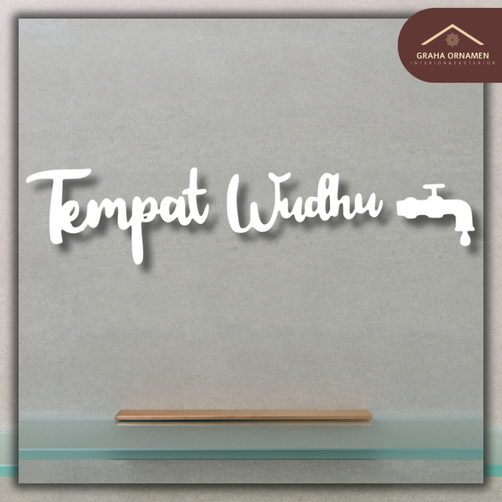 Jual Tulisan Tempat Wudhu Hiasan Dinding Tulisan Timbul Tempat Wudhu ...