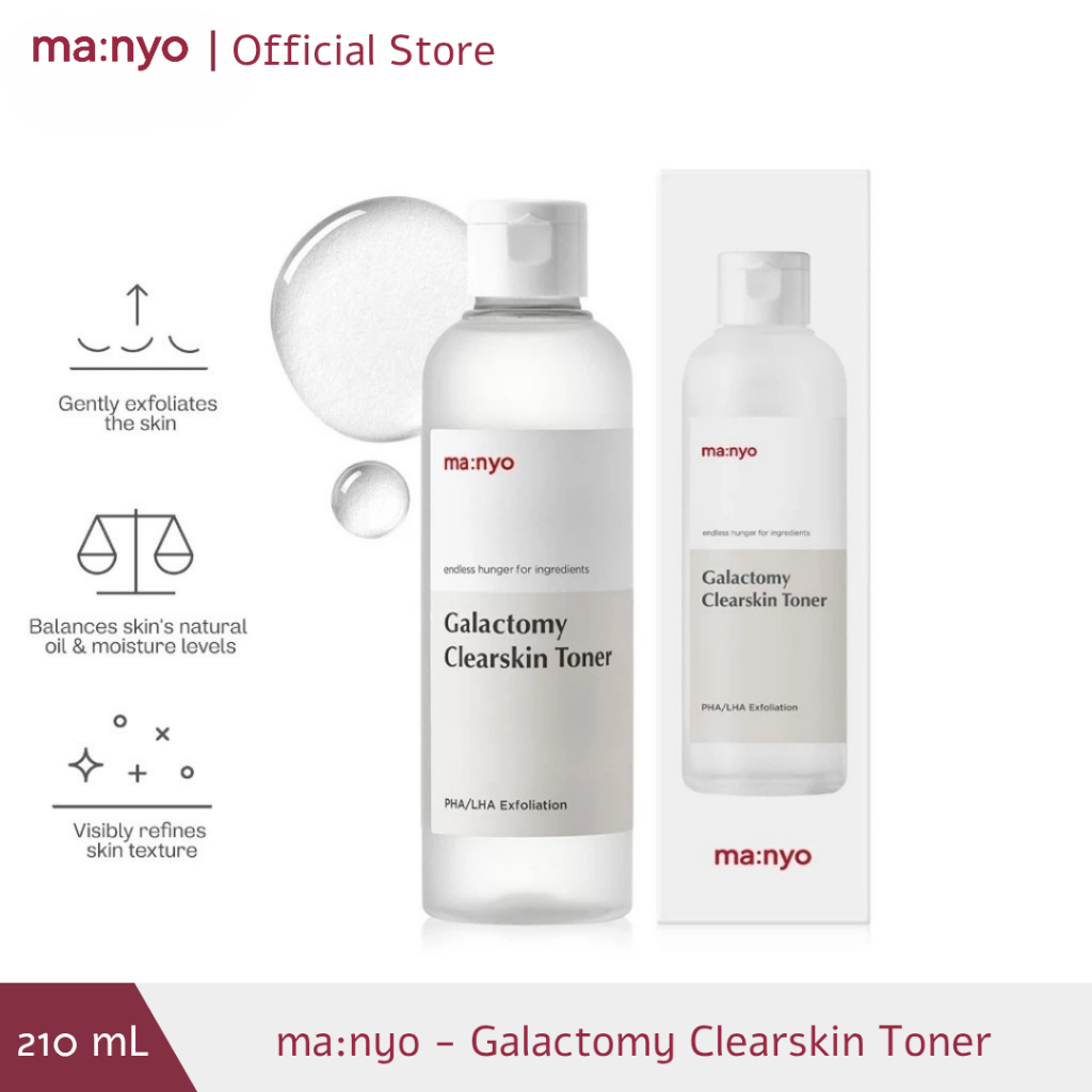 Jual MANYO Galactomy Clearskin Toner 210 mL | Shopee Indonesia