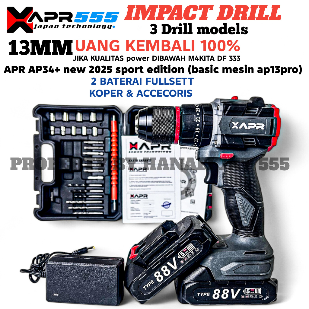 Jual NEW BOR IMPACT DRILL BRUSHLESS APR JAPAN TYPE AP34+ 13mm keyless ...