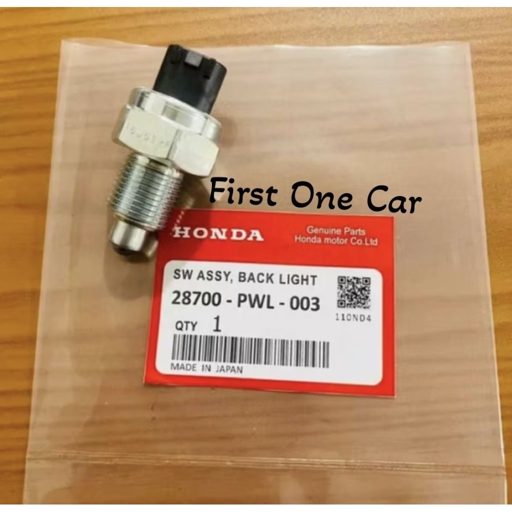 Jual switch sensor mundur Atret Back light switch Honda Jazz city Brio ...