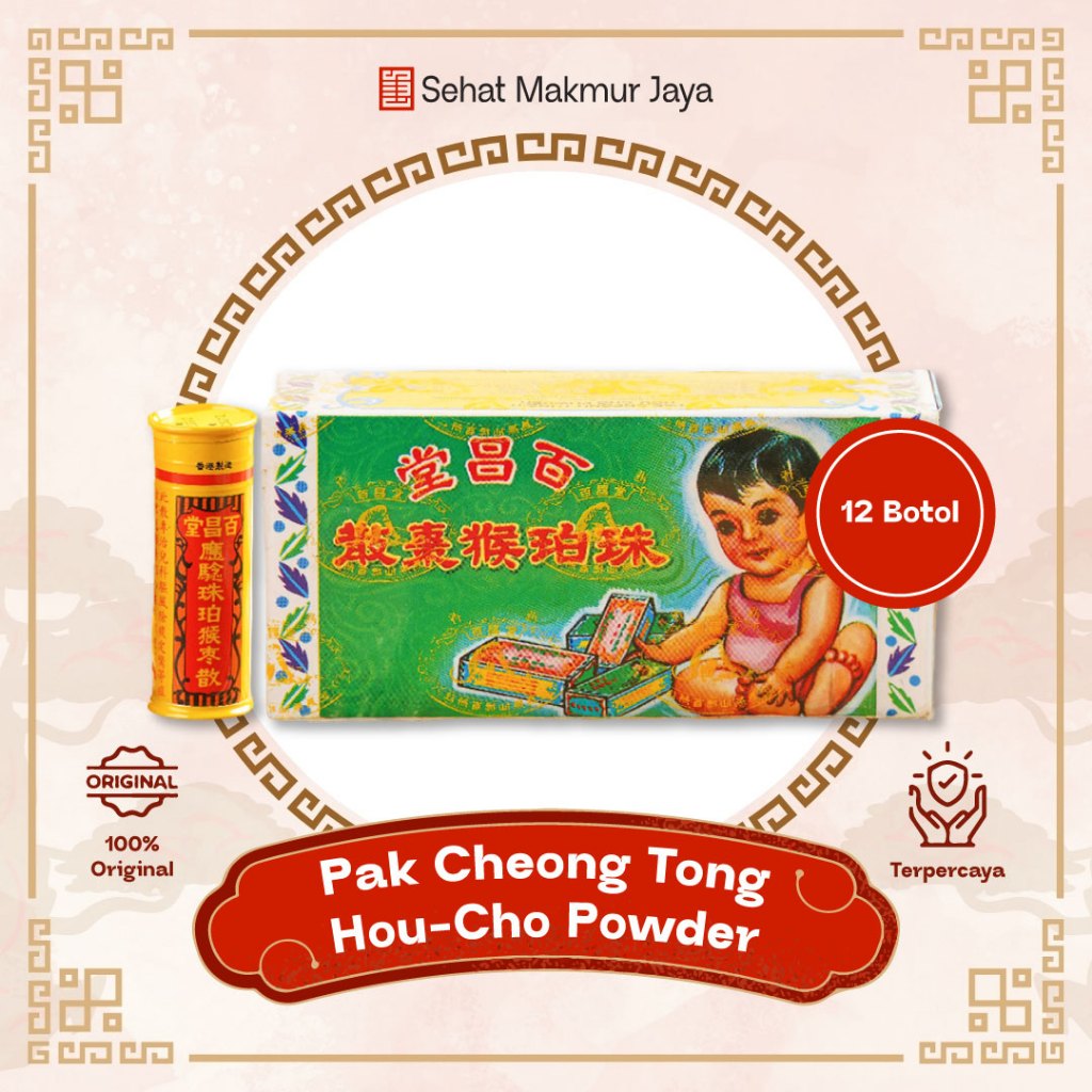 Jual Pak Cheong Tong Hou-Cho Powder – Obat Herbal untuk Batuk dan ...