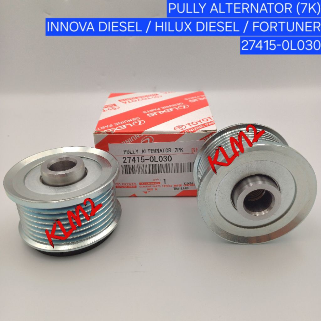 Jual [27415-0L030] - PULLY ALTERNATOR (7K) - (INNOVA DIESEL / HILUX ...