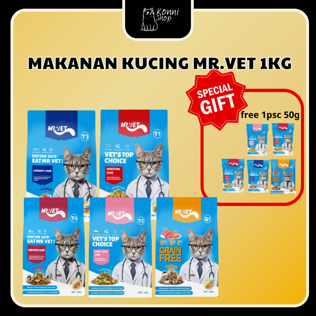 Jual MR.VET Makanan Kucing Kering 1kg T1 DIGESTION/T2 HAIR & SKIN/T3 ...