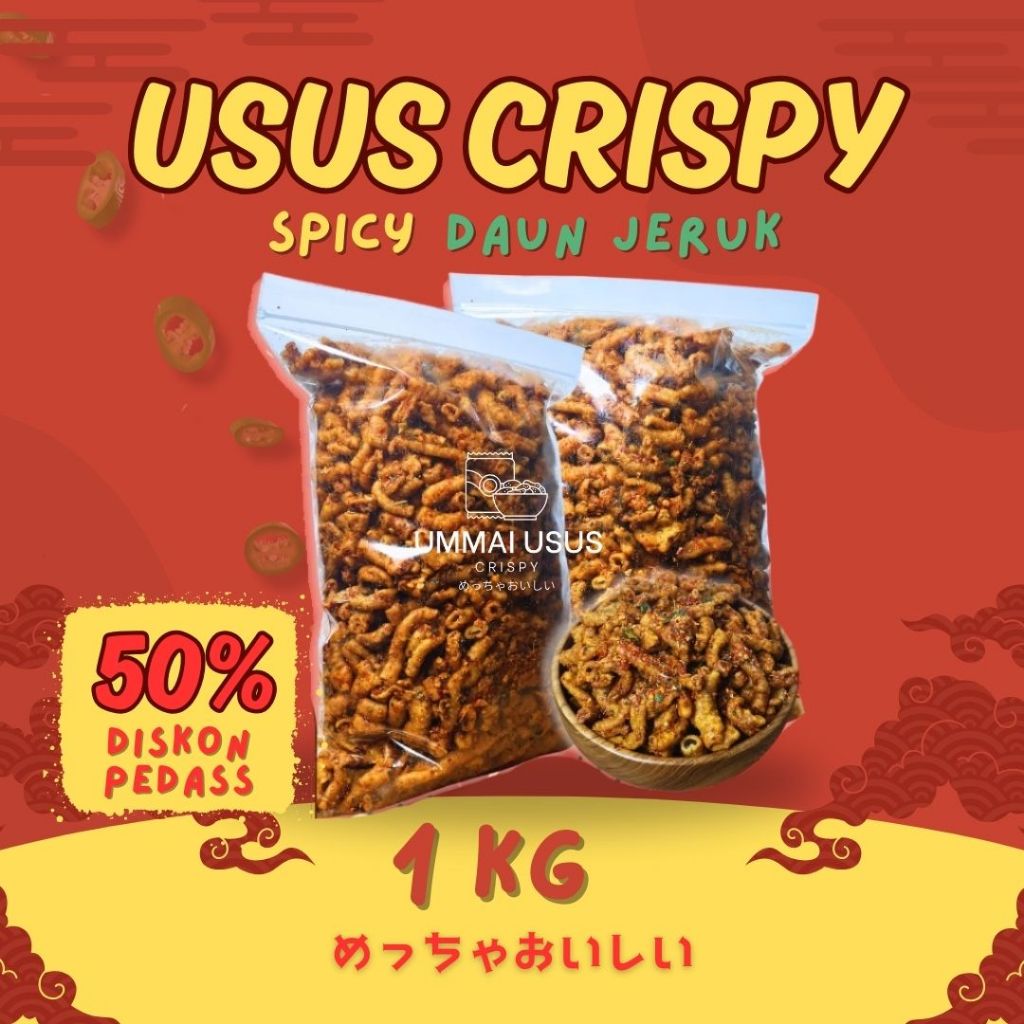 Jual UMMAI Keripik Usus Ayam Crispy Pedas Daun Jeruk 1kg best seller ...