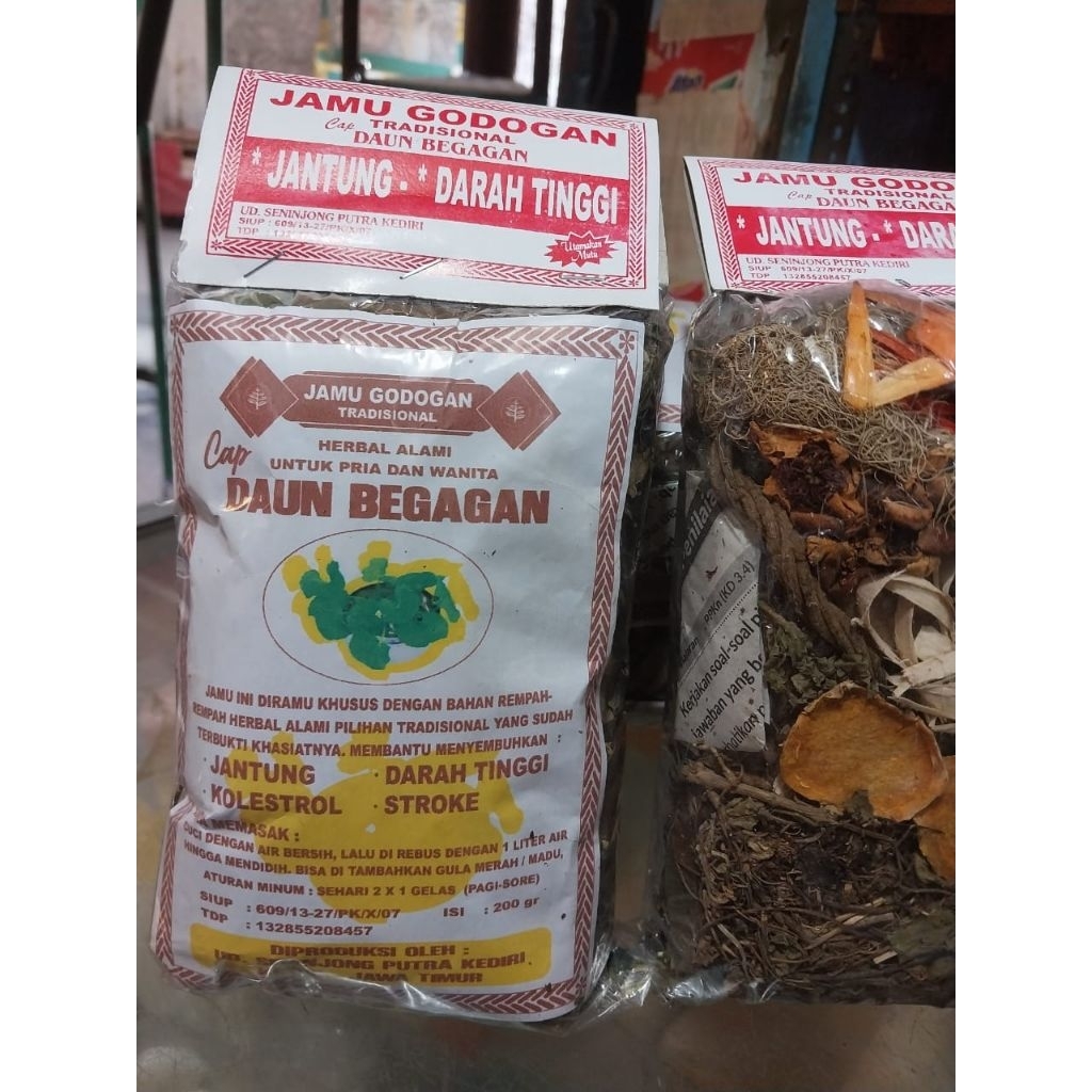 Jual jamu godog tradisional jantung darah tinggi kolesterol setrke ...