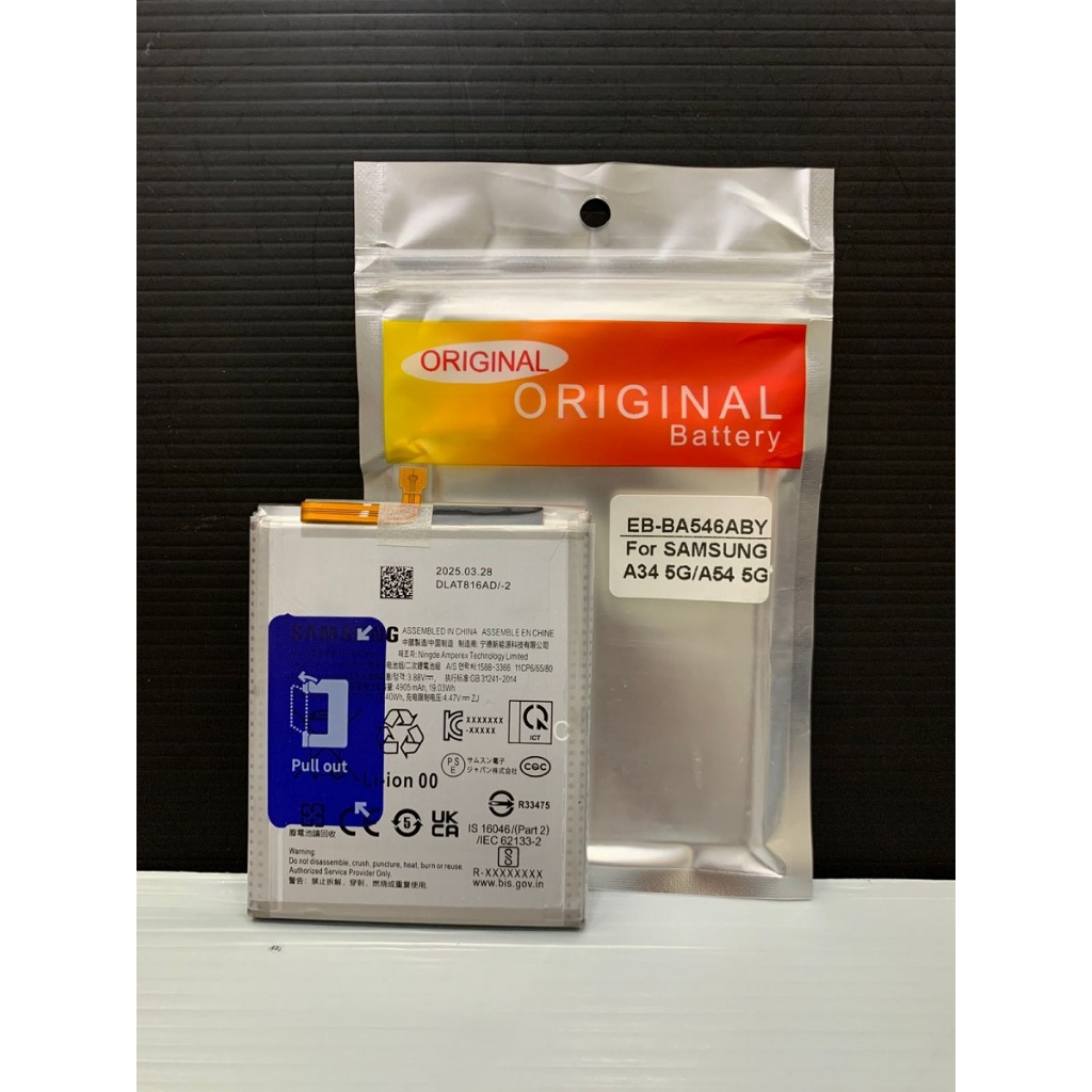 Jual Battery Untuk Samsung Galaxy A34 5G. A54 5G Cell ORI / Baterai ...