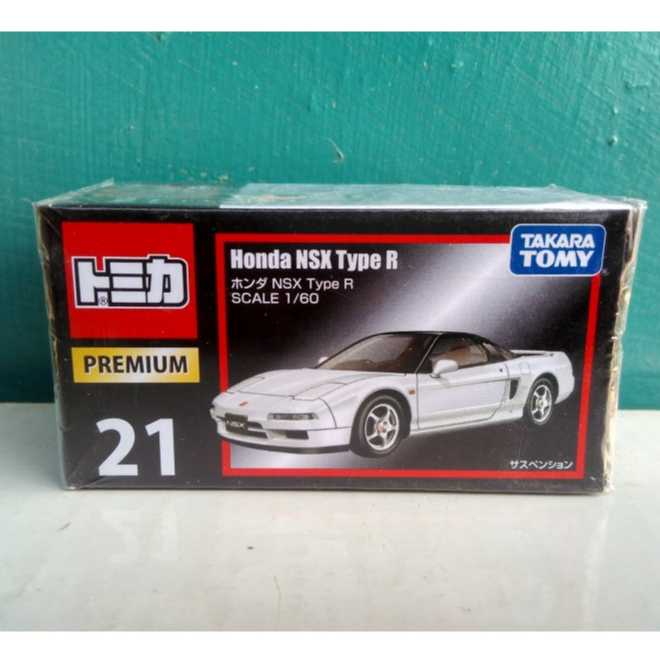 Jual Tomica Premium 10 Toyota Crown Police Car Tomica premium 21 Honda NSX Type R Honda Step WGN ...