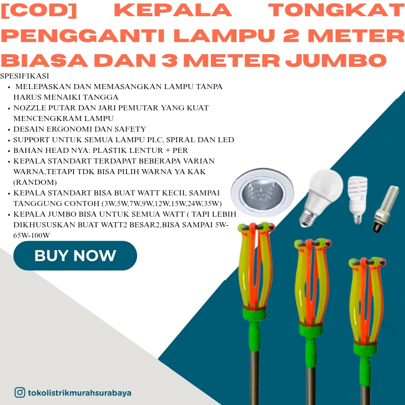 Jual [COD] KEPALA TONGKAT PENGGANTI LAMPU STIK LAMPU /KEPALA STICK ...