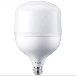 Jual Philips Lampu 50 Watt Terlengkap & Harga Terbaru Maret 2026 ...