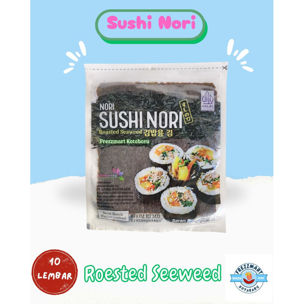 Jual Nori 10 Lembar Rumput Laut Kering Kimbab Onigiri Roested Seaweed ...