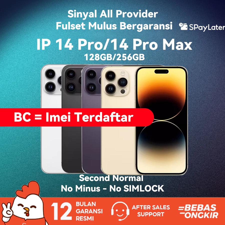 Jual BC IP 14 PRO / IP14 PRO MAX 128 256 GB / Second bekas (imei ...