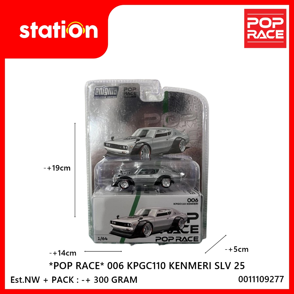 Jual POP RACE 006 KPGC110 KENMERI SILVER 25 - DIECAST | Shopee Indonesia