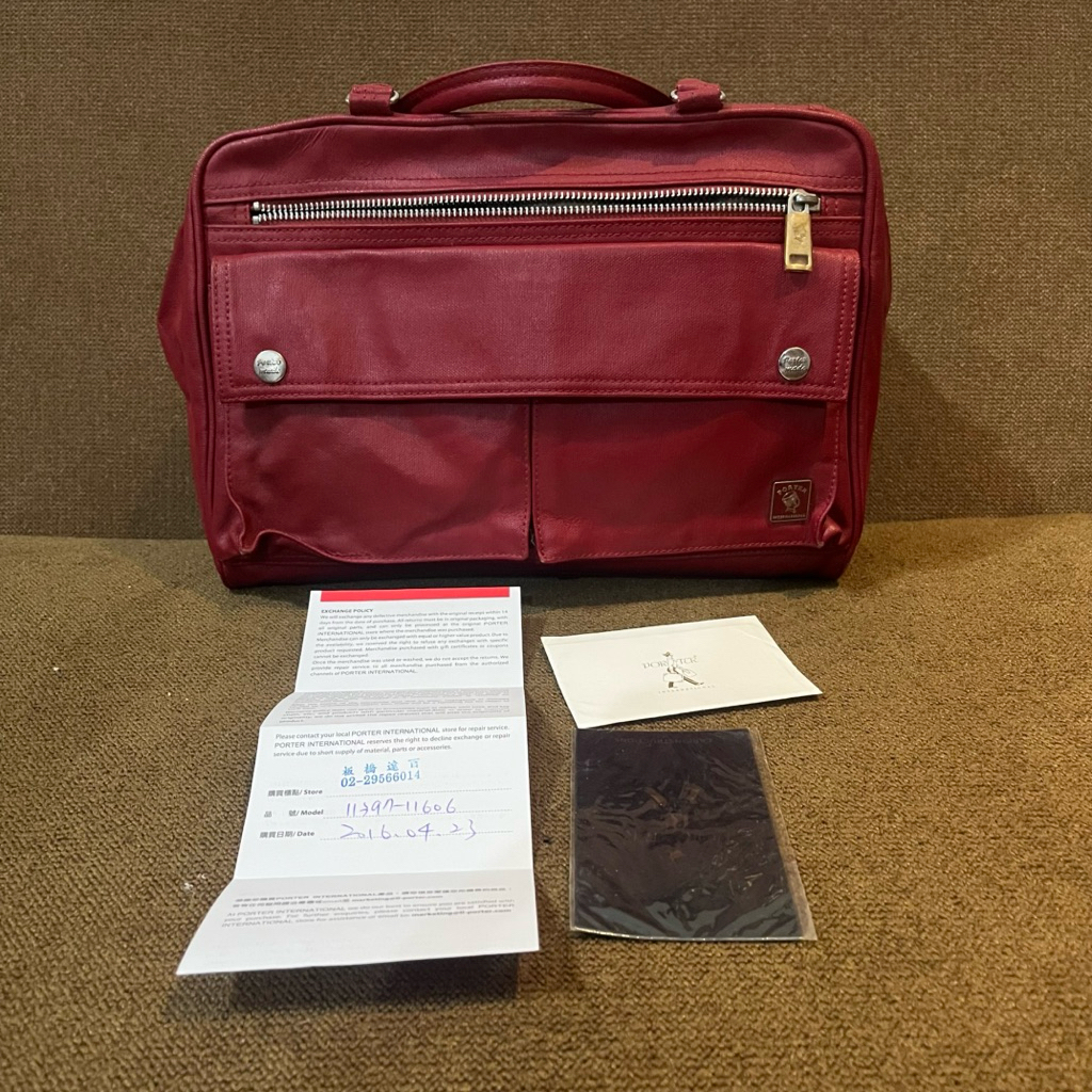Jual tas porter yoshida deadstock | Shopee Indonesia