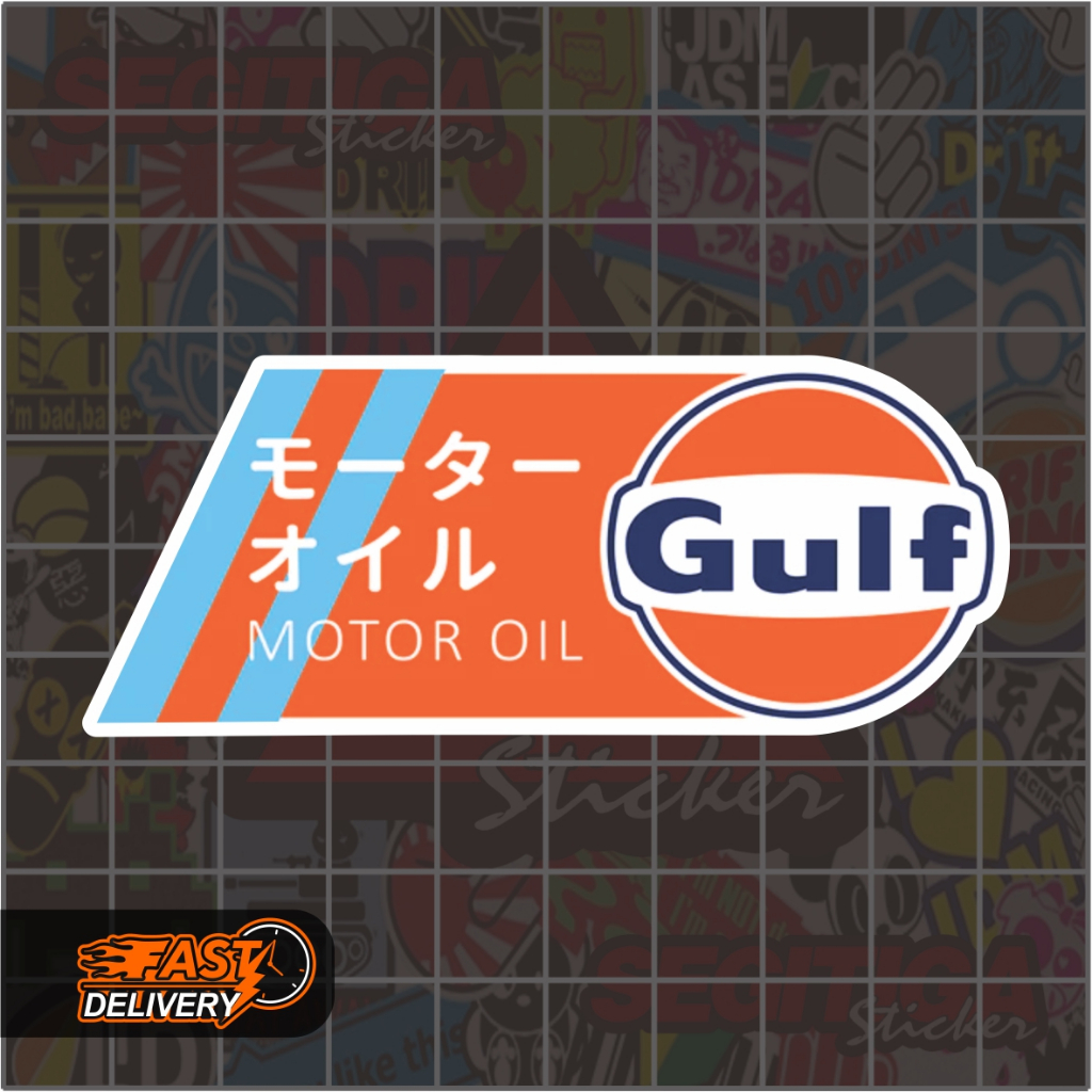 Jual Sticker Gulf Motor Oil Ukuran 8.5 x 3.5 Cm | Shopee Indonesia