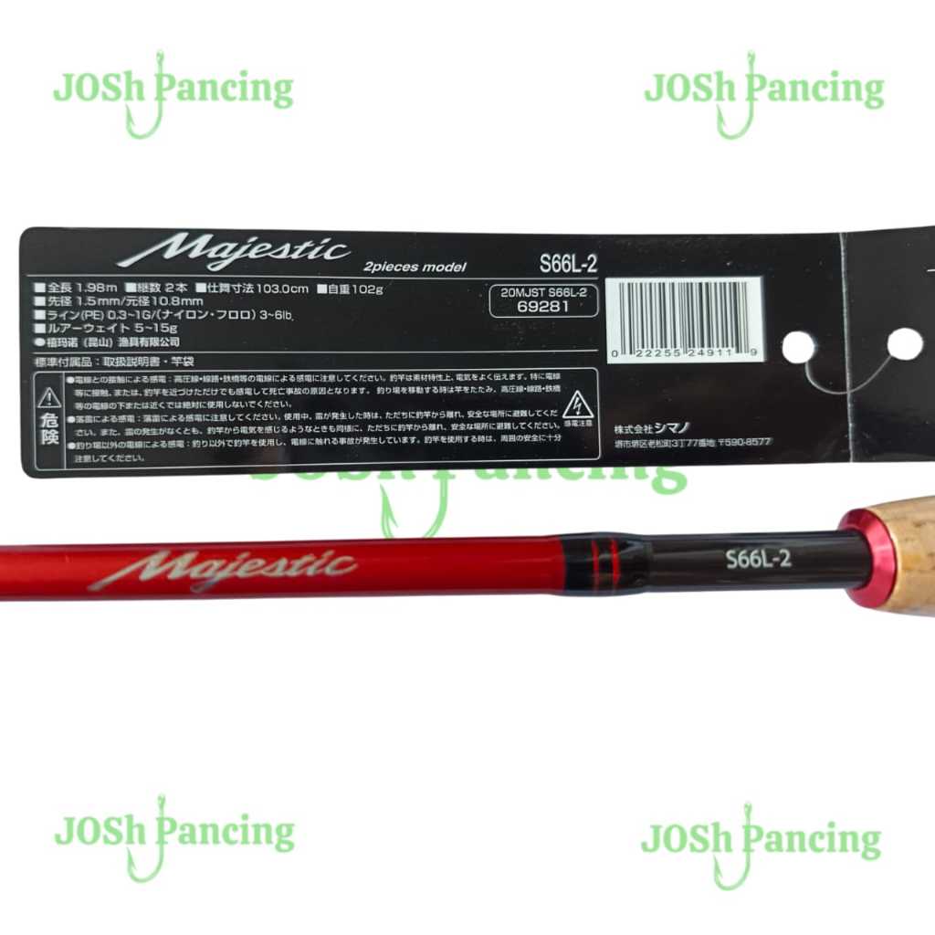 Jual SHIMANO Majestic S66L-2 joran spinning 198cm 3-6lb garansi resmi fishing rod | Shopee Indonesia