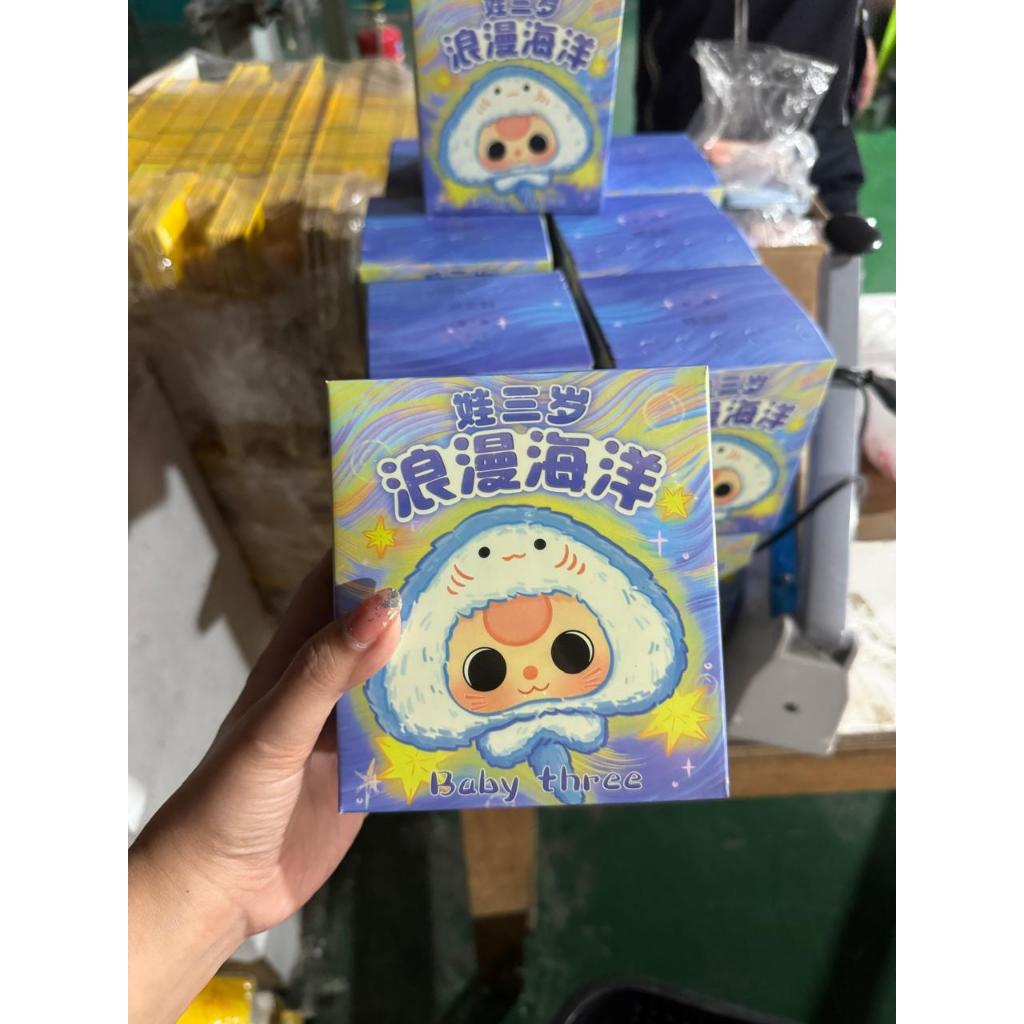 Jual Blind Box Bag Charm Gantungan Tas Baby Three Romantic Ocean Plush ...