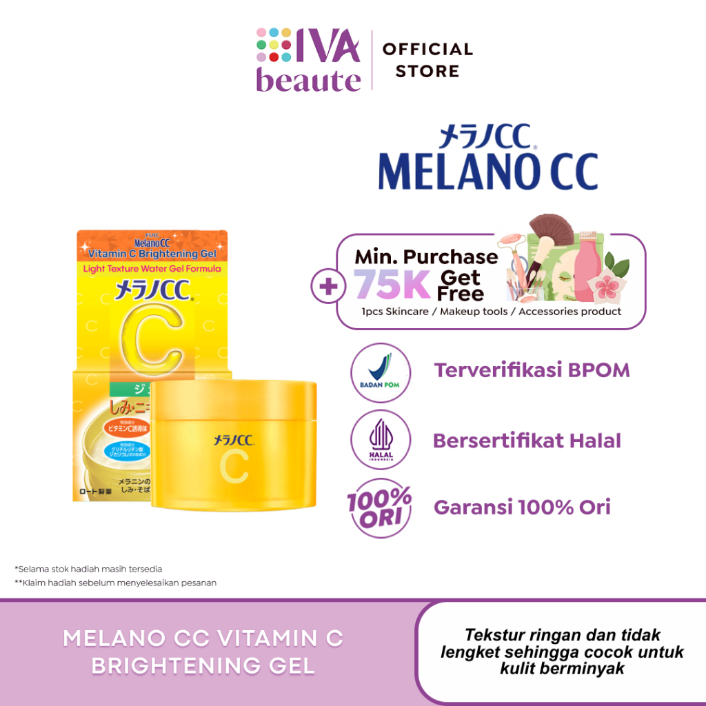 Jual Melano CC Vitamin C Brightening Gel 100g | Pelembab Moisturizer ...
