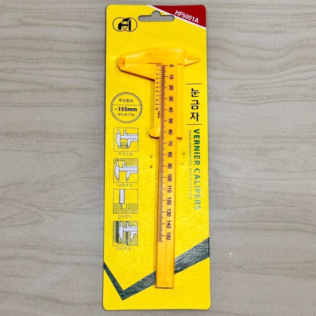 Jual HF5001A sketmat pvc KUNING 15cm Jangka sorong 6" inci ( 150 mm ...