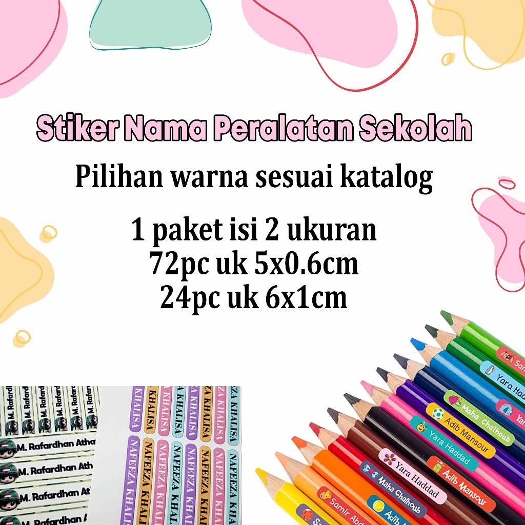 Jual stiker nama anak label sekolah kecil custom stiker nama pensil ...