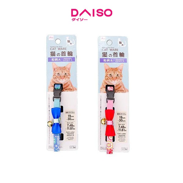 Jual Daiso Cat Collar Japanese Pattern A | Shopee Indonesia