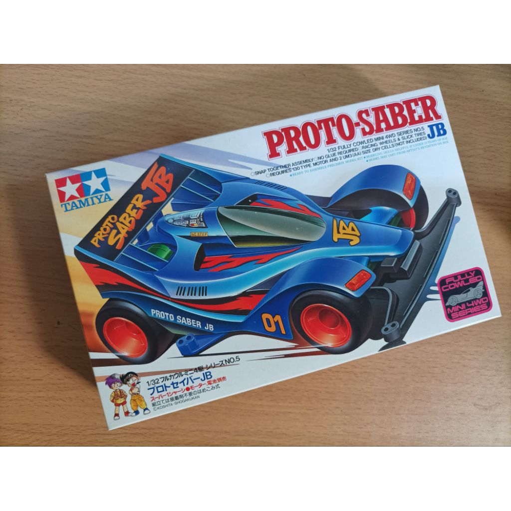 Jual Tamiya Proto Saber JB original MIJ | Shopee Indonesia