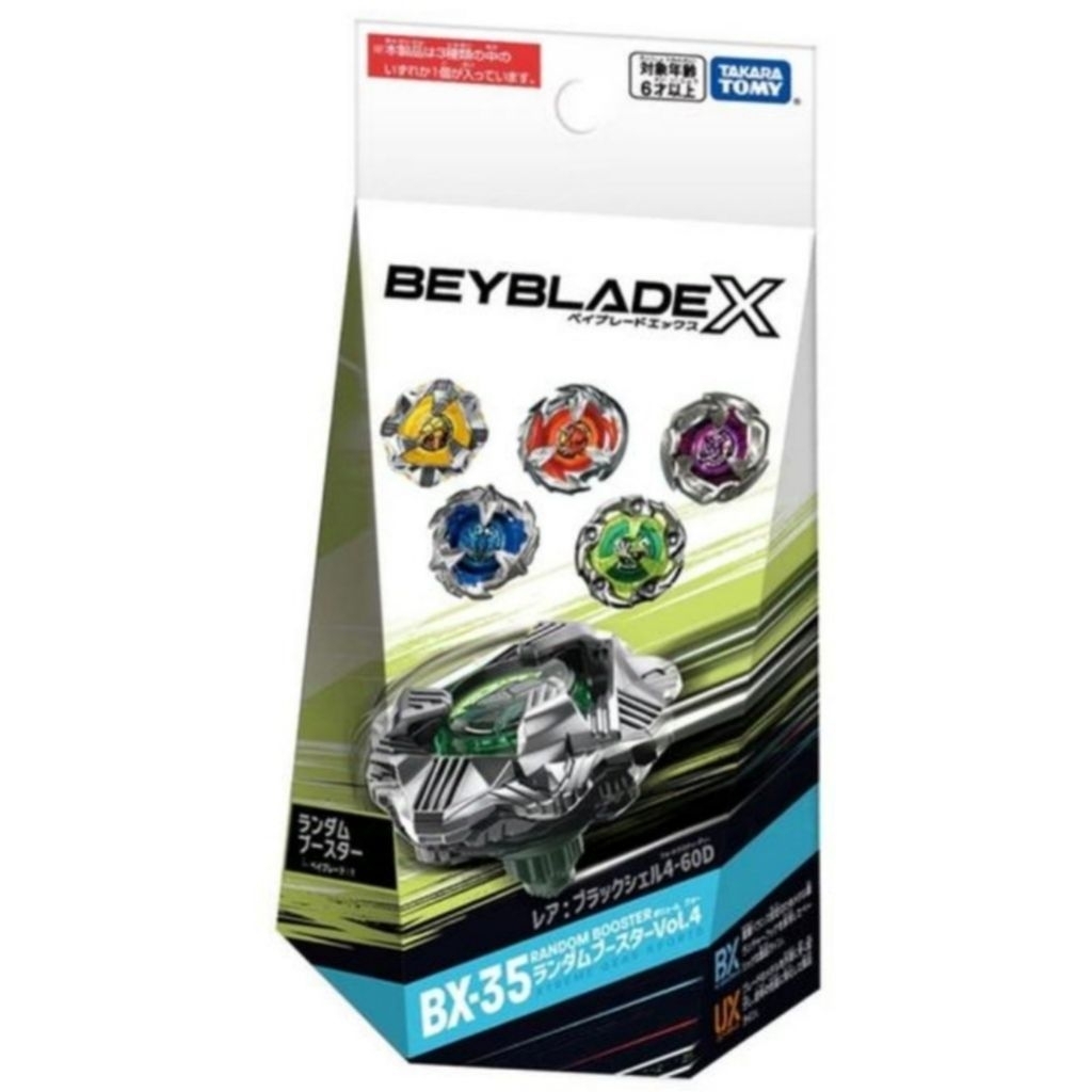 Jual BEYBLADE X BX-35 RANDOM BOOSTER VOL 4 BLACK SHELL YELLOW BLADE ...