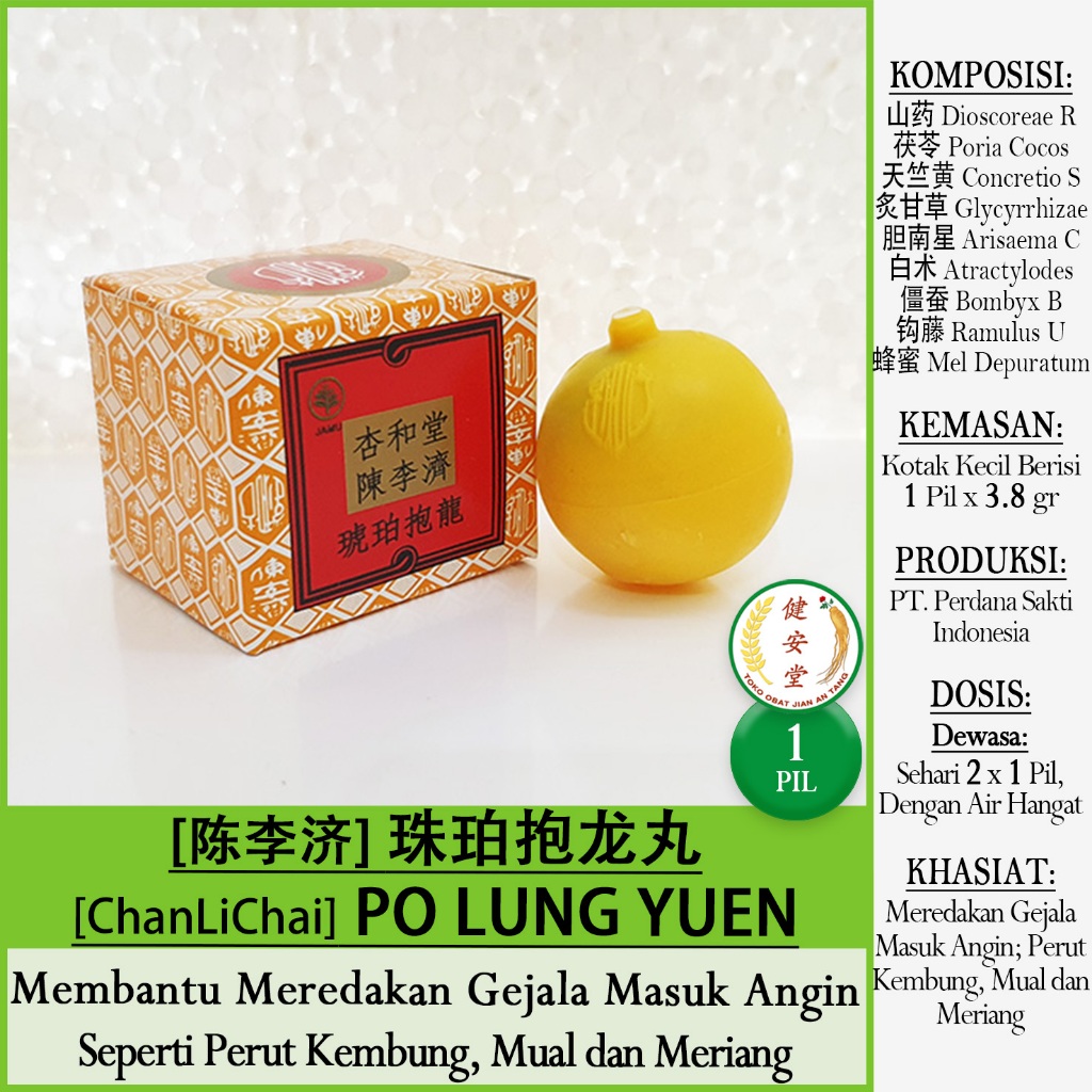 Jual [ChanLiChai] SO HAP - PO LEUNG psi [ChenLiJi Su He - Bao Long 陈李剂 ...