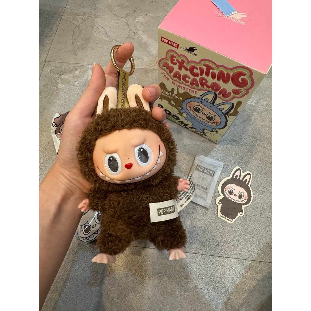 Jual Labubu Exciting Macaron V1 Chestnut Secret Limited Edition Rare ...