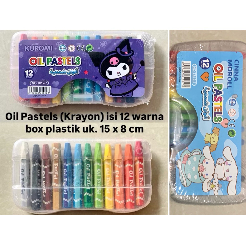 Jual Crayon Oil Pastel 12 warna Sanrio Kuromi Cinamoroll Kotak Plastik ...